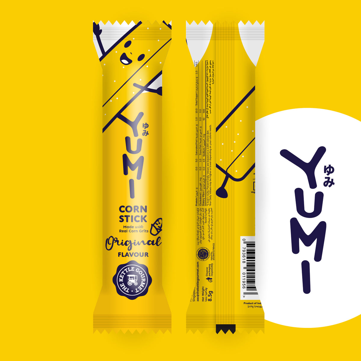 YUMI Cheese Corn Sticks Bundle (6 x 20 sticks) | Japanese Corn Snack